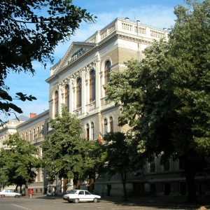 UBB, Babeș-Bolyai University